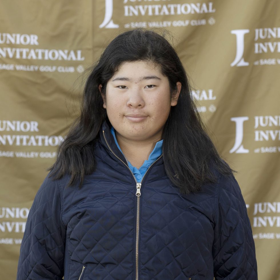 Alice Zhao | Junior Invitational